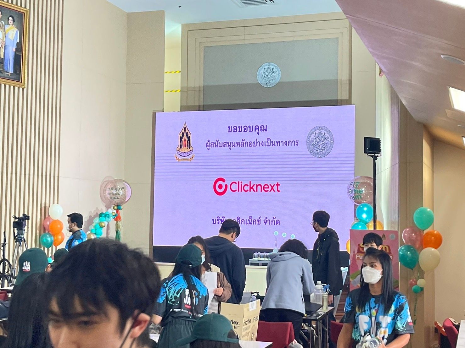 Clicknext สนับสนุนเด็กรุ่นใหม่ในการแข่งขันสร้างเกม FIT Game jam 2022 - Clicknext Community