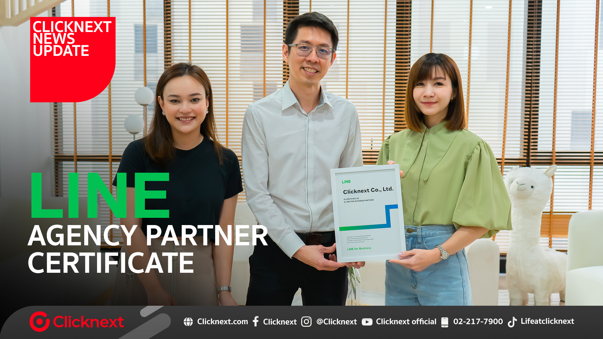 Clicknext รับมอบ LINE Agency Partner Certificate จากตัวแทนของ LINE ...