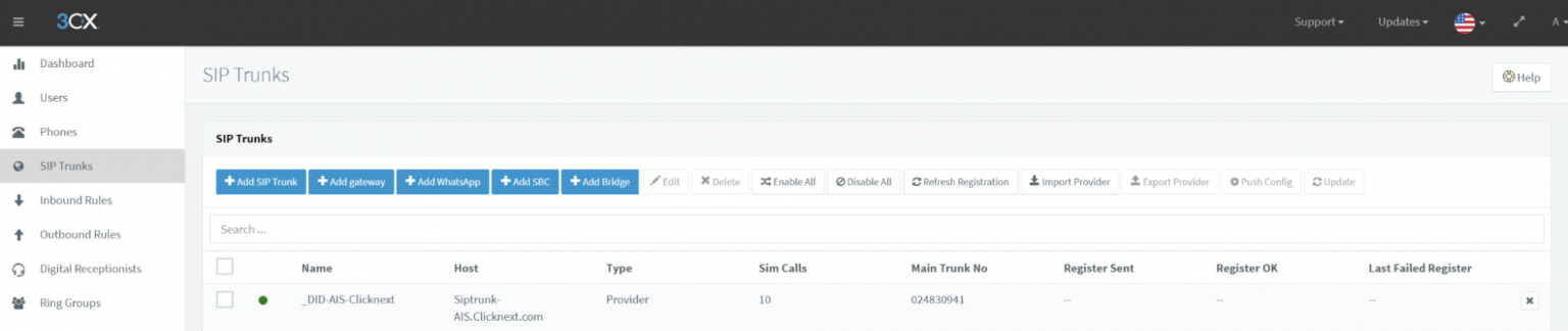 ระบบ Call Center คืออะไร? ยกระดับระบบโทรศัพท์องค์กรให้ดียิ่งขึ้น - Clicknext Community