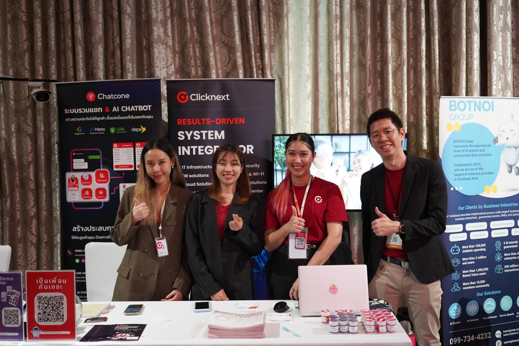 Clicknext ร่วมงาน Transforming Organizations into Industry Leaders with HPE ISV Partners ...