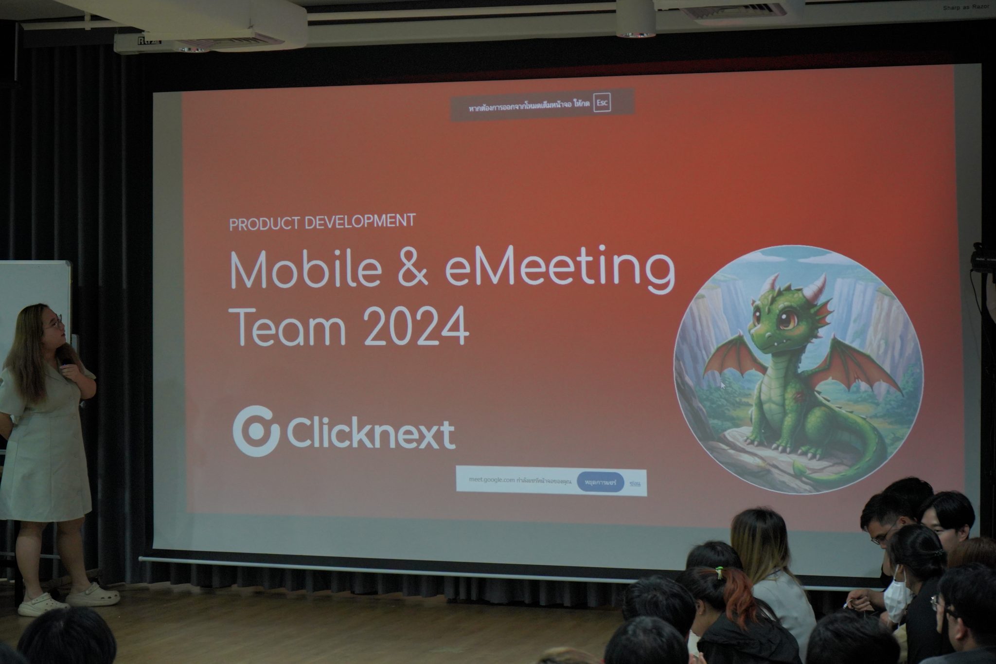 กลับมาอีกครั้ง! วันรวมพลังชาว Clicknexter Townhall Meeting 2568